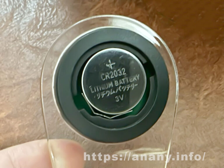 とろとろの快楽！会陰ローター「WAD Ray」を使ったオナニー体験談・レビュー | 男のアナルオナニー(アナニー)大全集 気絶するほど気持ちいい方法